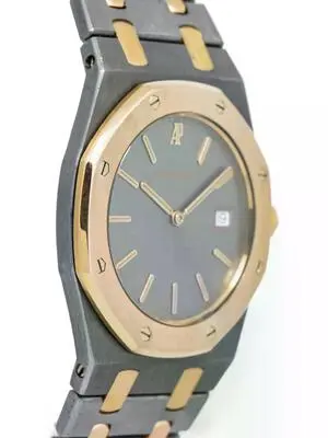 AUDEMARS PIGUET Royal Oak 33mm Watch