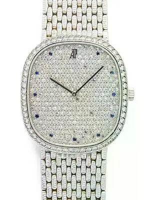AUDEMARS PIGUET Ellipse 29mm Diamond Watch - Silver