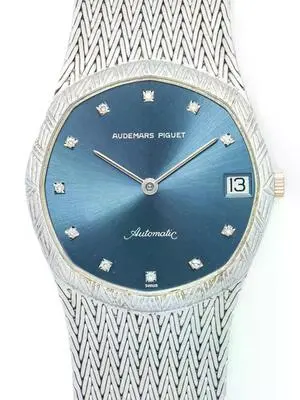 AUDEMARS PIGUET Cobra 30mm Watch