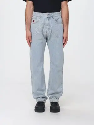 ICECREAM Jeans - Gnawed Blue