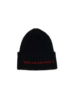 Ruslan Baginskiy Ribbed Beanie With Embroidered Logo - Black