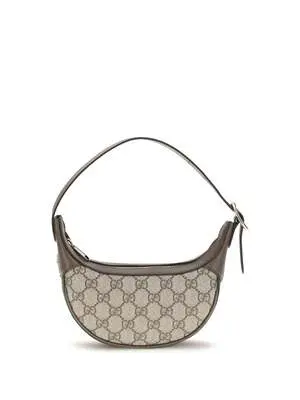 Gucci Small Ophidia Shoulder Bag - Cream