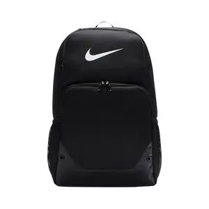 Nike Brasilia 30l Backpack 'white - Black