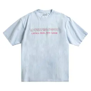 ANTI SOCIAL SOCIAL CLUB I Still Feel The Same" Graphic T-shirt - Blue