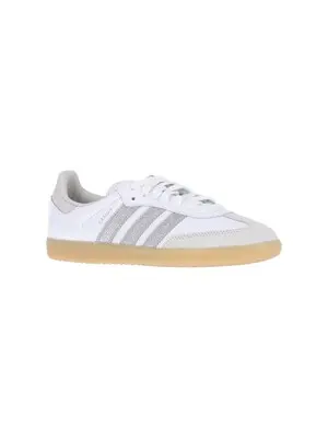 Adidas Samba Sneakers In Leather - White