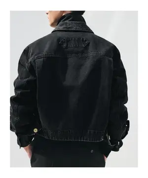 Jacquemus Zip-up Denim Jacket