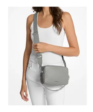 Michael Kors Bryant Medium Pebbled Leather Camera Crossbody Bag