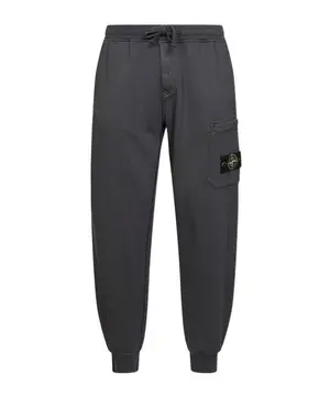 Stone Island Elastic-waist Athletic Pants - Leaden