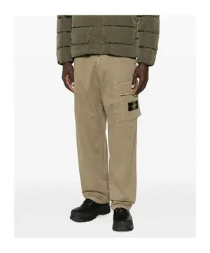 Stone Island Elasticated Waist Cargo Trousers