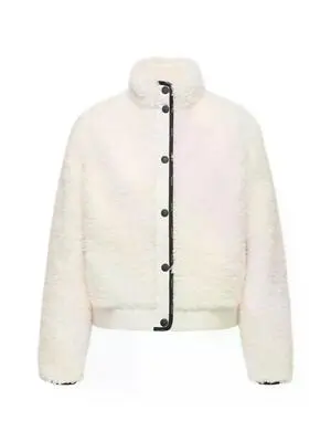 Moncler Fleece-texture High-neck Cardigan - Neutrals