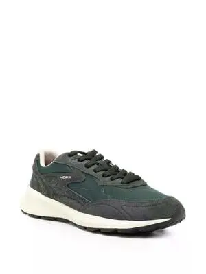 HOFF City Mkii Sneakers