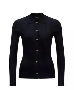 Max Mara Ribbed Knit Button-down Cardigan