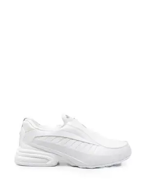 NIKE X COMME DES GARÇONS Air Max Dolce Sneakers - White