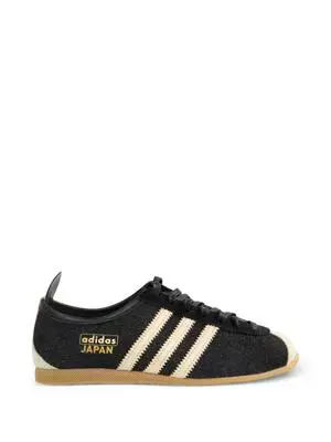 Adidas Japan Sneakers - Black