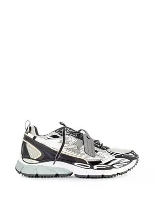 Off-White Be Right Back Sneakers - Grey