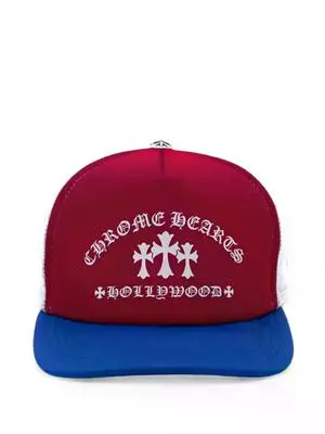Chrome Hearts Logo-print Baseball Cap - Red