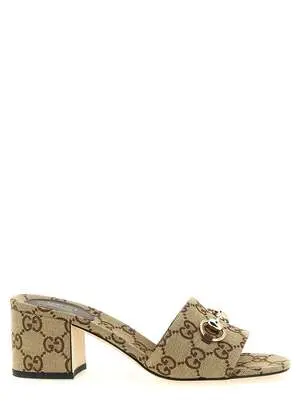 Gucci Morsetto' Slides - Cream