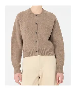 Max Mara Ombrosa Crewneck Cardigan