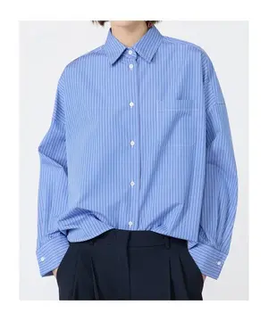 Max Mara Collared Long-sleeved Shirt