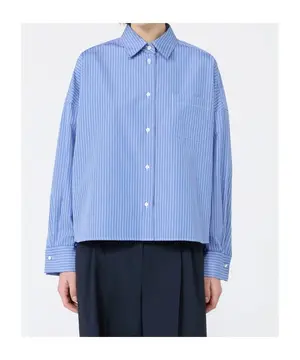 Max Mara Striped Boxy Shirt