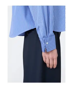 Max Mara Striped Boxy Shirt