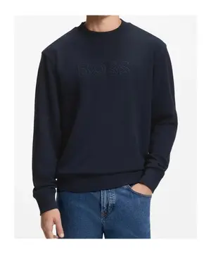 Hugo Boss Relaxed-fit Sweatshirt With Embroidered Logo