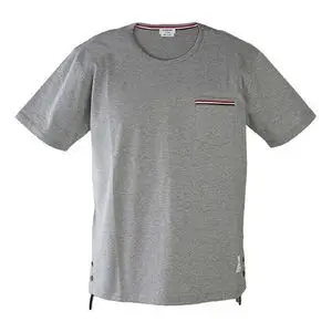 Thom Browne Short Sleeve T-shirt - Gray