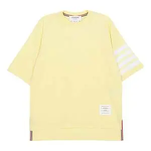 Thom Browne Short Sleeve T-shirt - Yellow