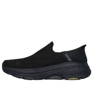 Sketchers Max Cushioning Arch Fit 2.0 Slip-ins
