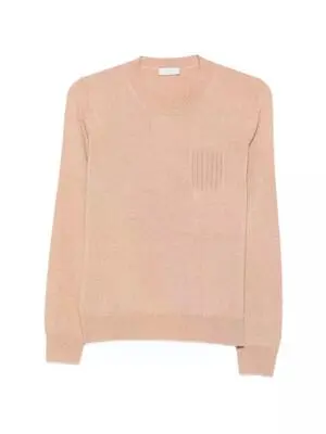 Peserico Embellished Detail Sweater - Neutrals