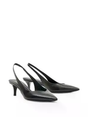 Isabel Marant Étoile Padim Pumps