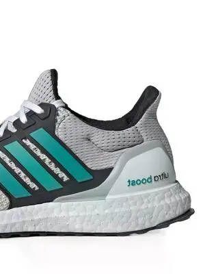 Adidas Ultraboost 1.0 Lace-up Sneakers - Grey