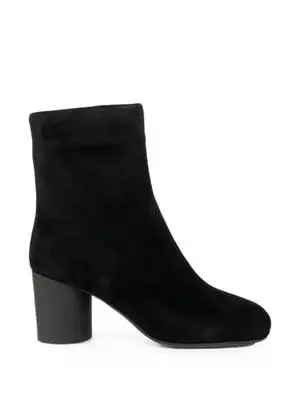 LINDA BAUMANN Suede Block-heel Ankle Boots - Black