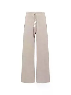 Max Mara Drawstring Wide-leg Track Pants