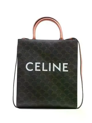Celine 2019 Small Triomphe Coated Canvas Vertical Cabas Tote Satchel - Brown