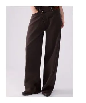Liu Jo Wide Leg Jeans