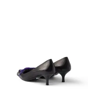 Prada Antiqued Leather Pumps