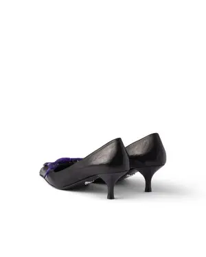 Prada Antiqued Leather Pumps - Black