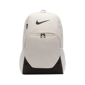 Nike Brasilia 30l Backpack 'light Bone/black/black