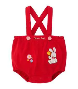 MIKI HOUSE Chieco Saku Bodysuit