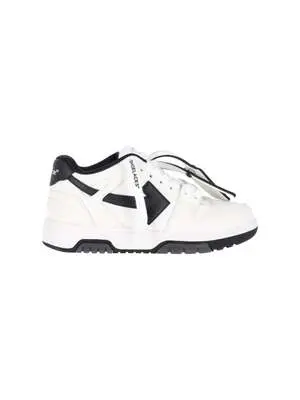 Off-White Low Top Leather Sneakers - White
