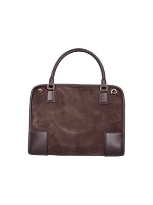 Loewe Amazona 180 Medium Suede Bag - Brown
