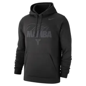 Nike Kobe Hoodie - Black