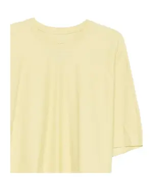 Issey Miyake Boxy Short-sleeve T-shirt - Nude