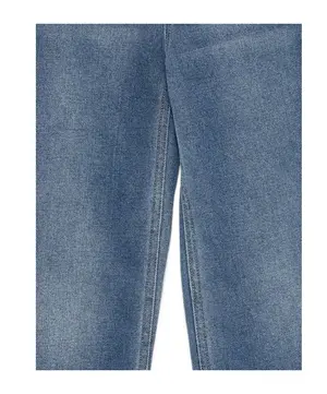 Pinko Belt-loop Jeans