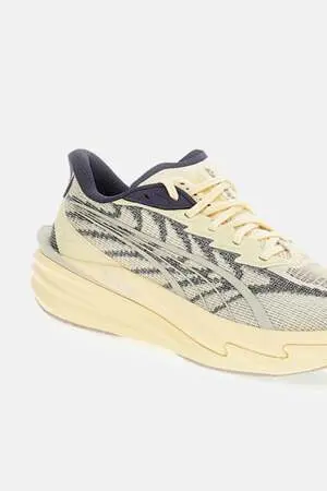 PUMA Deviate Nitro 4 Athletic Sneakers - Beige