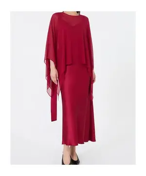 Max Mara Round Neck Shawl With Openwork Detail