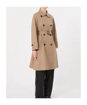 Max Mara Collared Long-sleeved Coat