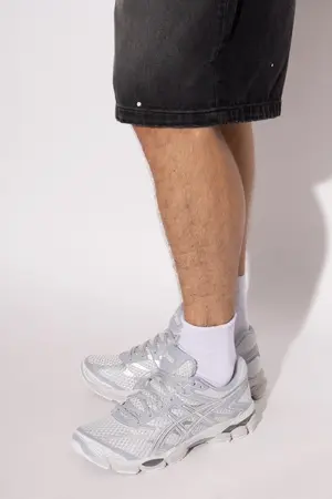 Asics Gel-cumulus 16 Athletic Sneakers - Grey