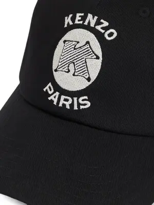 Kenzo Logo Baseball Cap